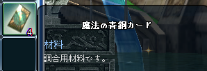 [MILU]出会える、つながる、楽しめる、毎日が楽しくなる3DコミュニティゲームMILUへようこそ～！！