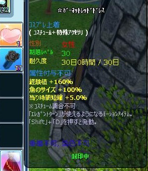 [MILU]出会える、つながる、楽しめる、毎日が楽しくなる3DコミュニティゲームMILUへようこそ～！！