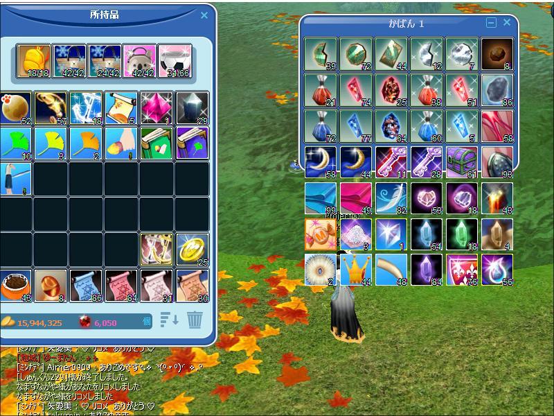 [MILU]出会える、つながる、楽しめる、毎日が楽しくなる3DコミュニティゲームMILUへようこそ～！！