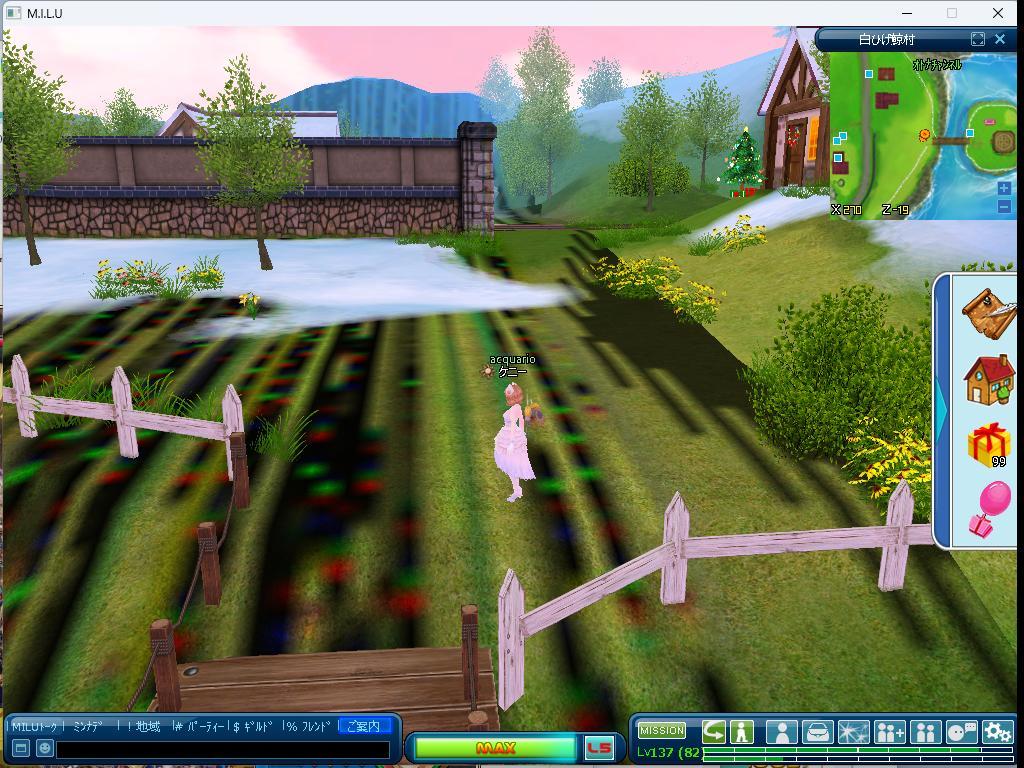 [MILU]出会える、つながる、楽しめる、毎日が楽しくなる3DコミュニティゲームMILUへようこそ～！！