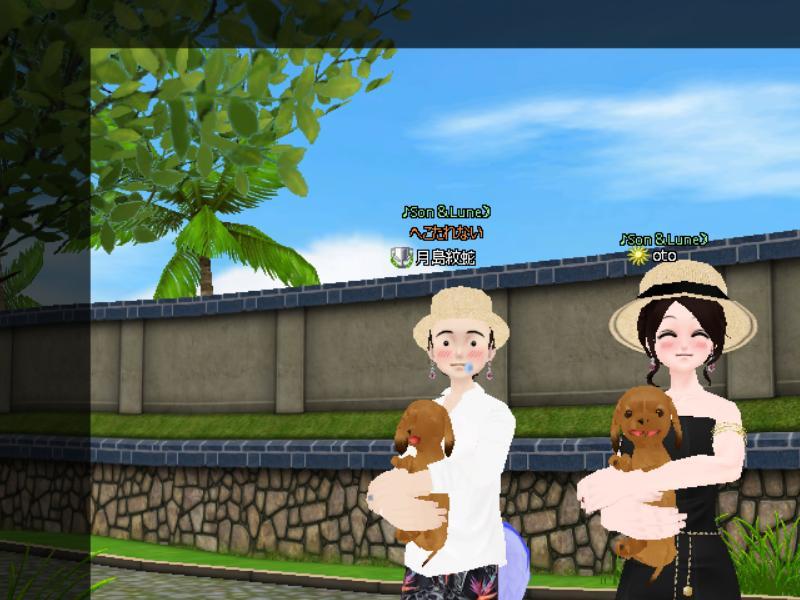 [MILU]出会える、つながる、楽しめる、毎日が楽しくなる3DコミュニティゲームMILUへようこそ～！！