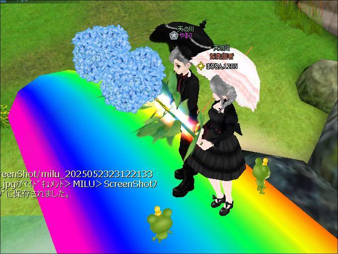 [MILU]出会える、つながる、楽しめる、毎日が楽しくなる3DコミュニティゲームMILUへようこそ～！！