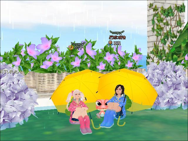 [MILU]出会える、つながる、楽しめる、毎日が楽しくなる3DコミュニティゲームMILUへようこそ～！！