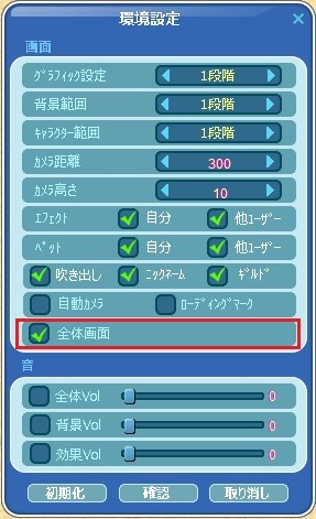 [MILU]出会える、つながる、楽しめる、毎日が楽しくなる3DコミュニティゲームMILUへようこそ～！！