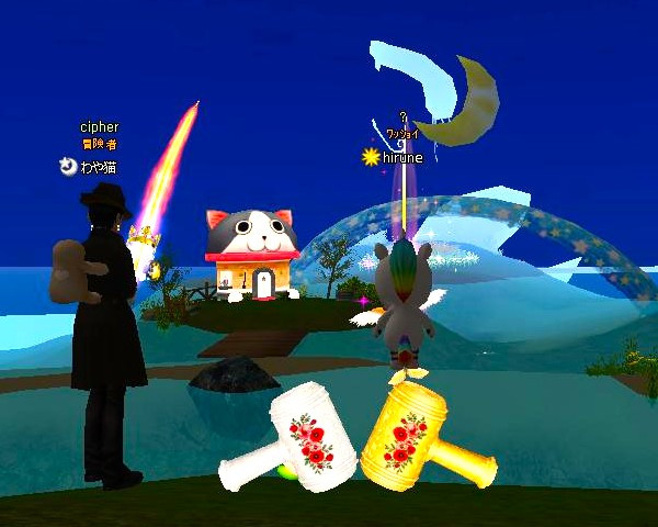 案内板クエ完☆