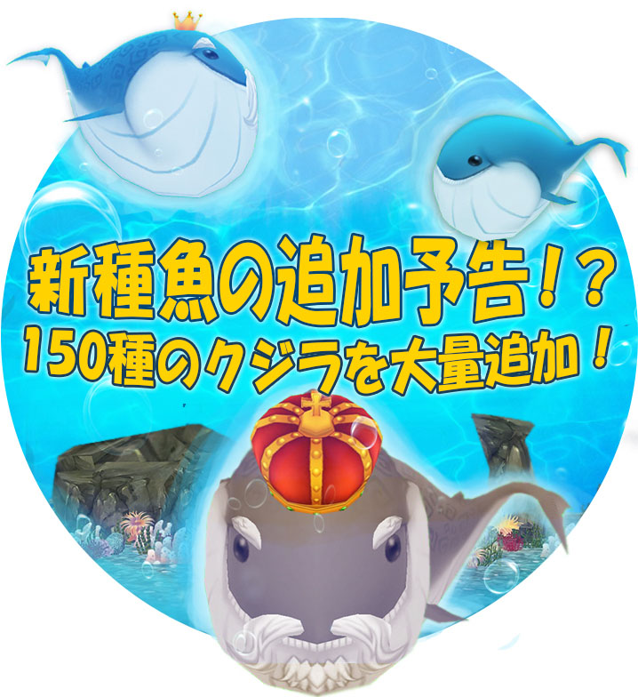 [MILU]出会える、つながる、楽しめる、毎日が楽しくなる3DコミュニティゲームMILUへようこそ～！！